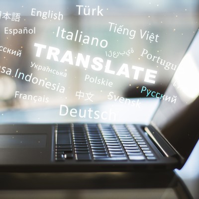 How to solve customer-service language barriers with virtual queuing ...