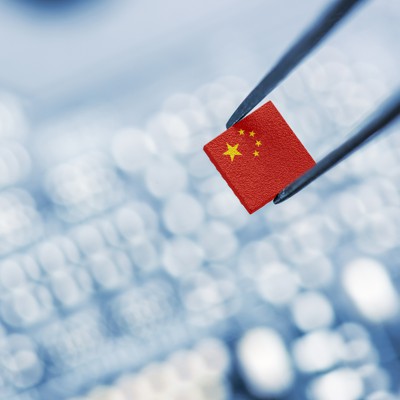 As TikTok and other Chinese technologies are deemed dangerous, what ...